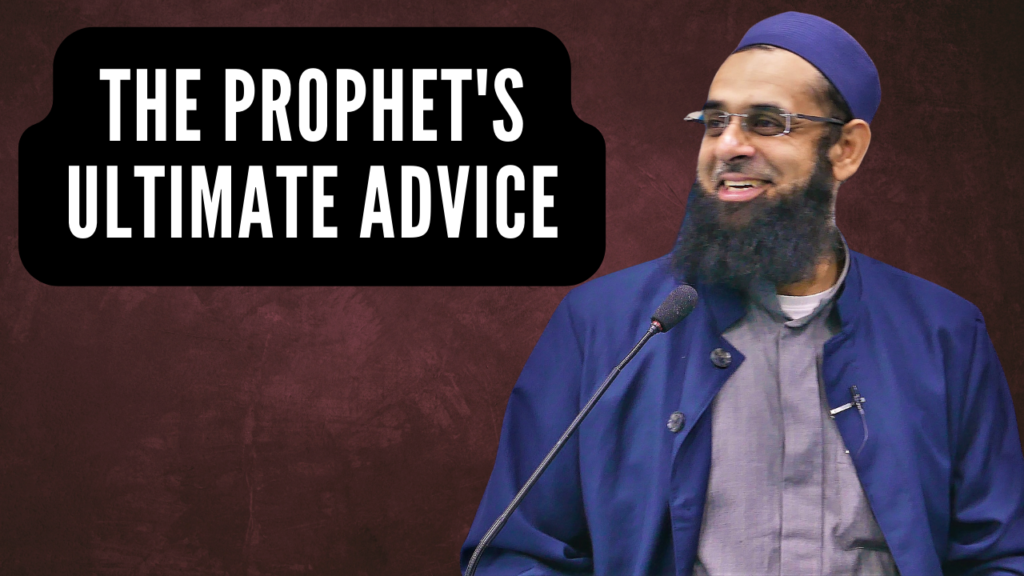 Hadith Series – Zamzam Academy