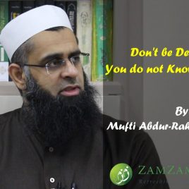 Audio Archives - Zamzam Academy