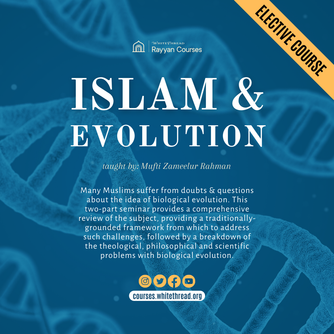 Dr. Mufti Abdur-Rahman ibn Yusuf Mangera - Zamzam Academy