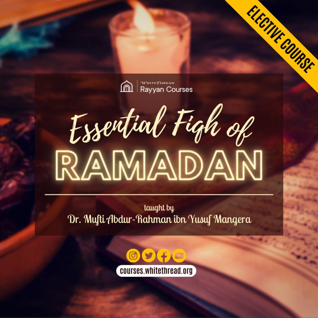 Tafsir of the Whole Qur'an in 30 Hours (Commentary) [Audio] - Zamzam Academy