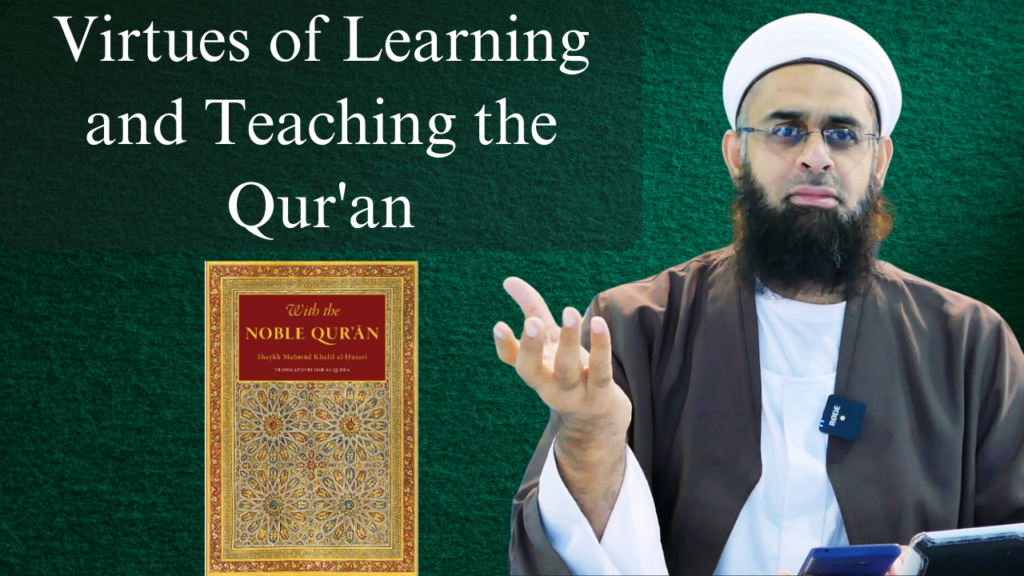 Virtues – Zamzam Academy