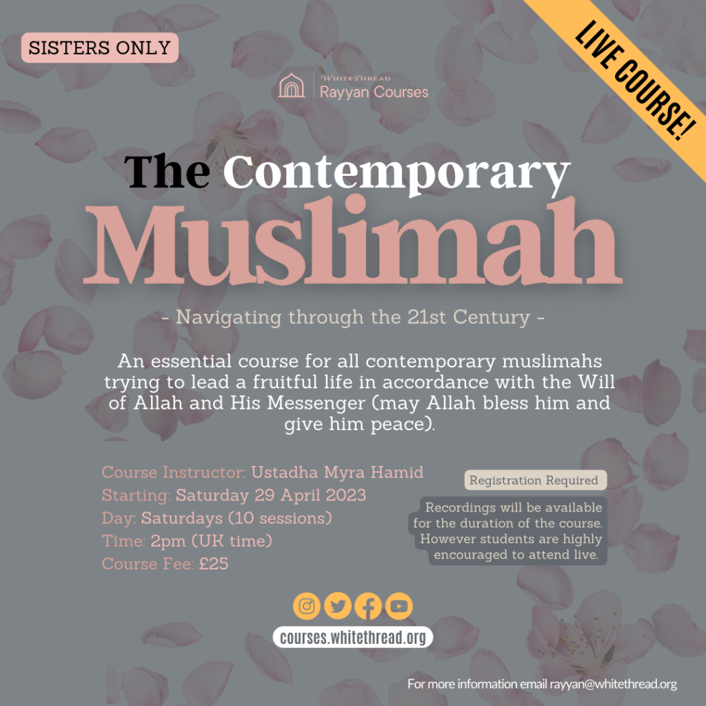 Tafsir of the Whole Qur’an in 30 Hours (Commentary) [Audio] – Zamzam Academy