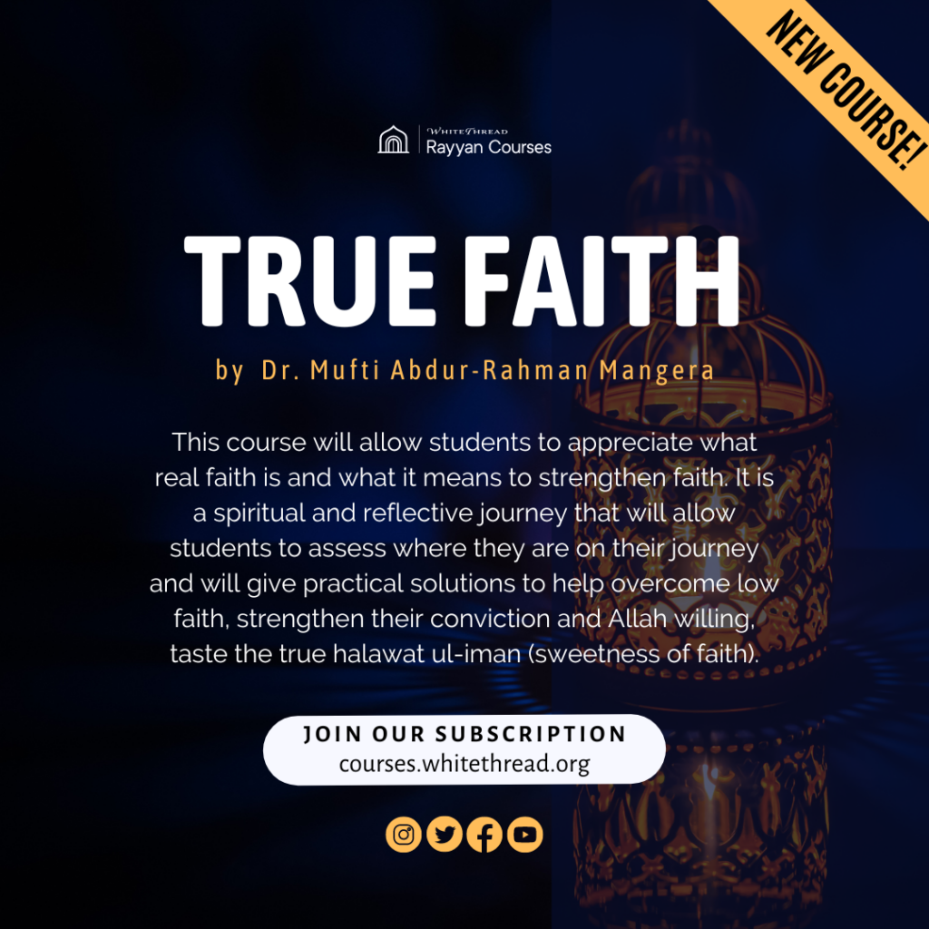 Tafsir of the Whole Qur’an in 30 Hours (Commentary) [Audio] – Zamzam Academy