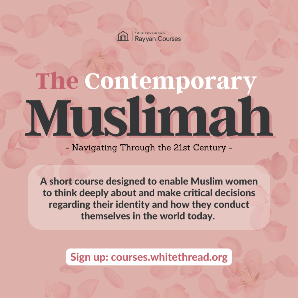 Tafsir of the Whole Qur’an in 30 Hours (Commentary) [Audio] – Zamzam Academy