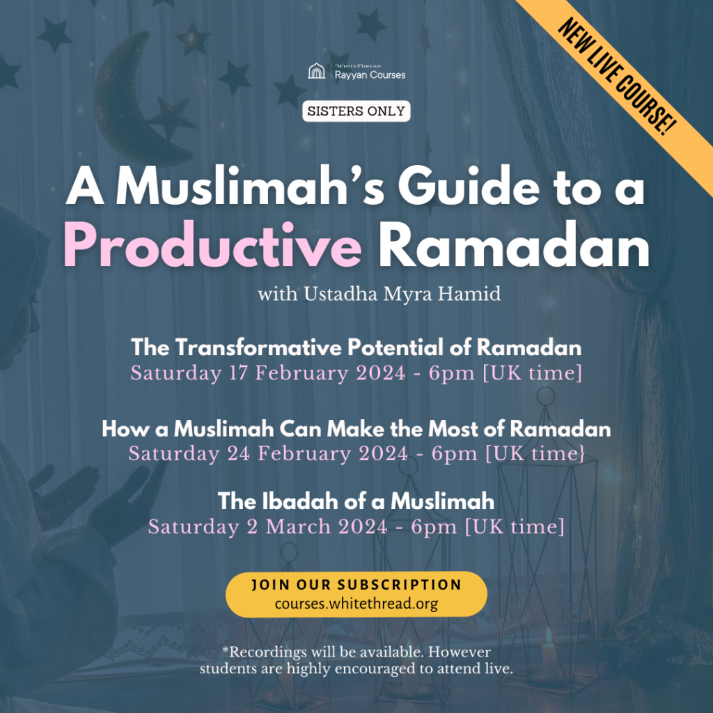 Tafsir of the Whole Qur’an in 30 Hours (Commentary) [Audio] – Zamzam Academy