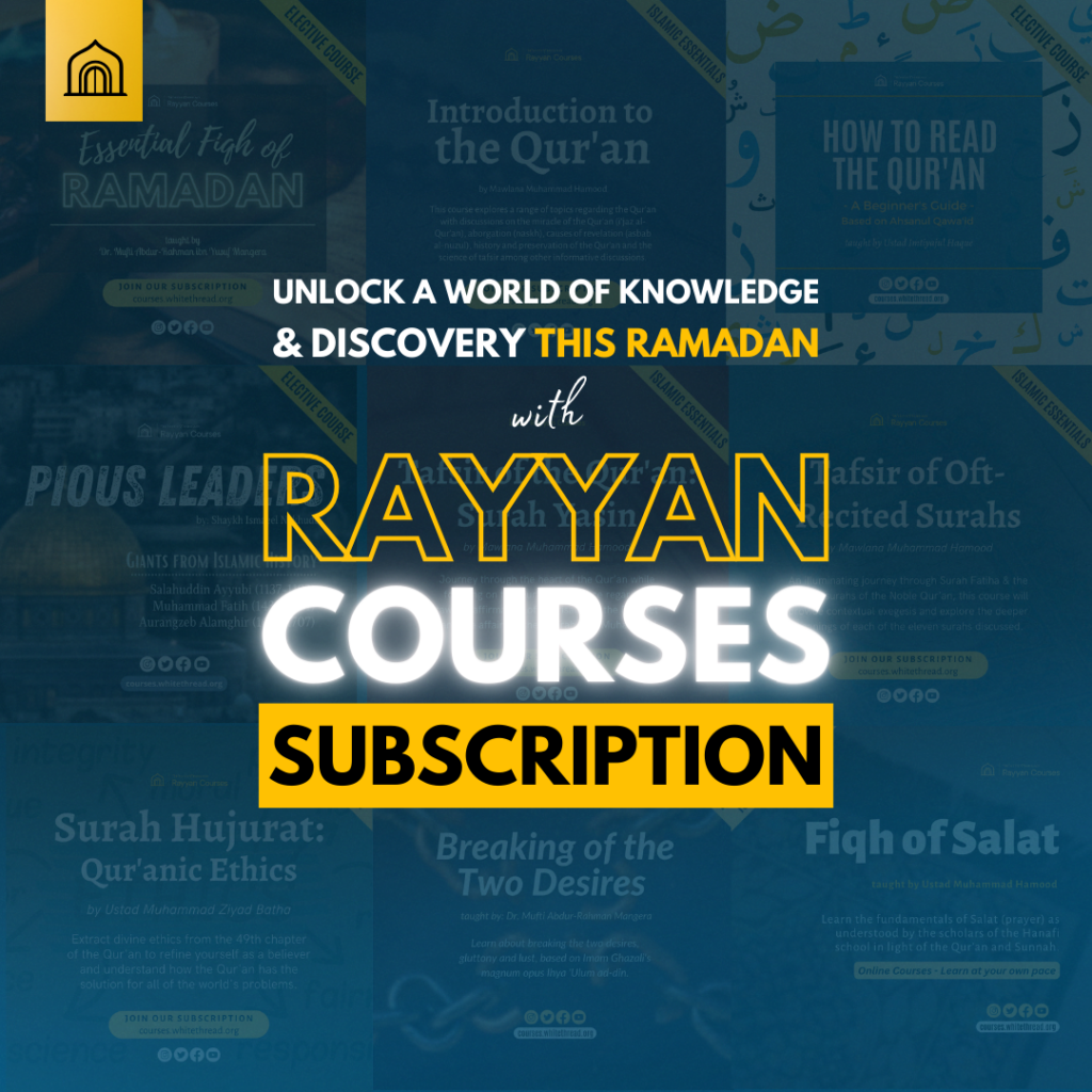 Tafsir of the Whole Qur’an in 30 Hours (Commentary) [Audio] – Zamzam Academy