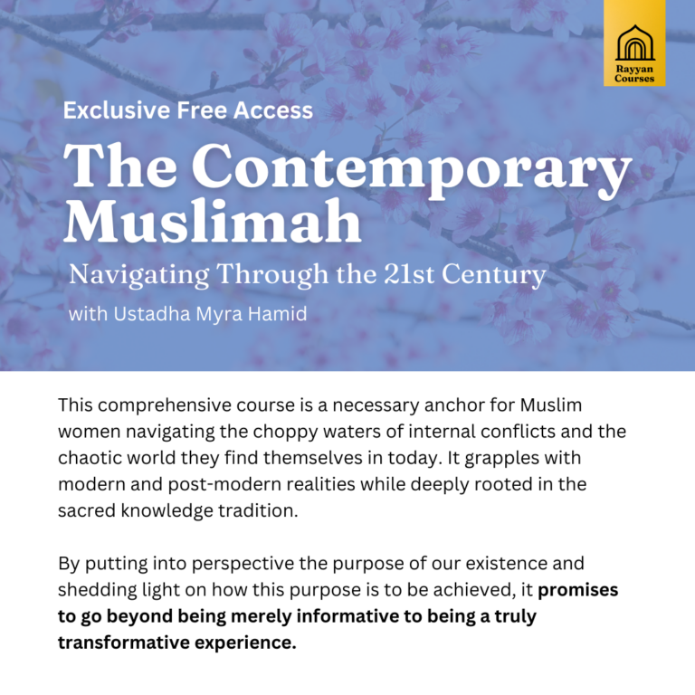 Tafsir of the Whole Qur’an in 30 Hours (Commentary) [Audio] – Zamzam Academy