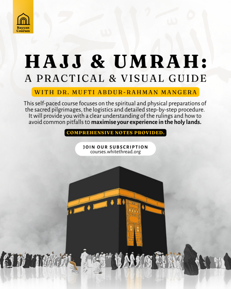 Tafsir of the Whole Qur’an in 30 Hours (Commentary) [Audio] – Zamzam Academy