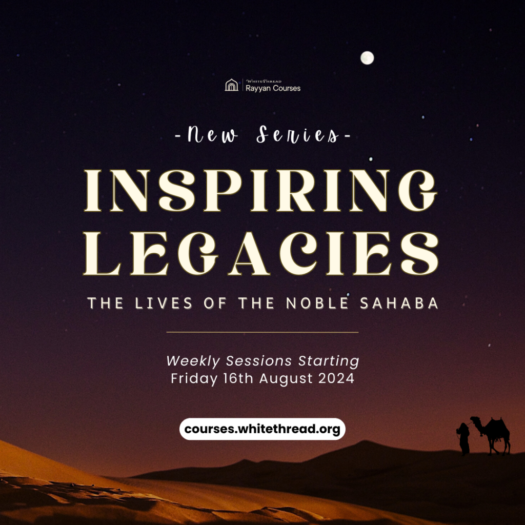 Tafsir of the Whole Qur’an in 30 Hours (Commentary) [Audio] – Zamzam Academy