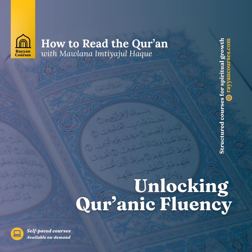 Tafsir of the Whole Qur’an in 30 Hours (Commentary) [Audio] – Zamzam Academy