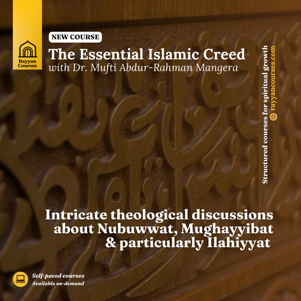 Tafsir of the Whole Qur’an in 30 Hours (Commentary) [Audio] – Zamzam Academy