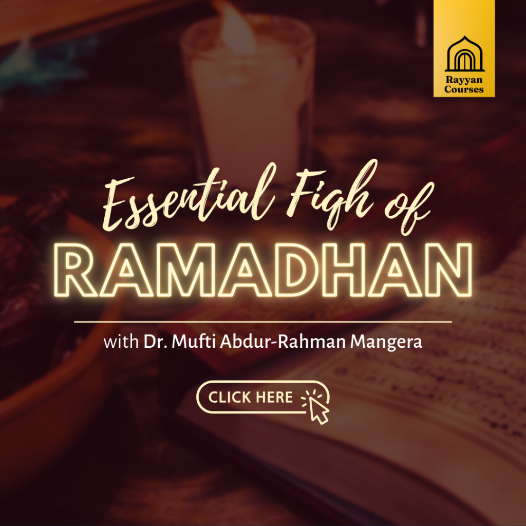 Tafsir of the Whole Qur’an in 30 Hours (Commentary) [Audio] – Zamzam Academy