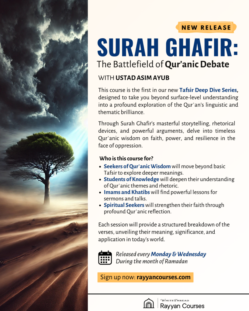 Tafsir of the Whole Qur’an in 30 Hours (Commentary) [Audio] – Zamzam Academy