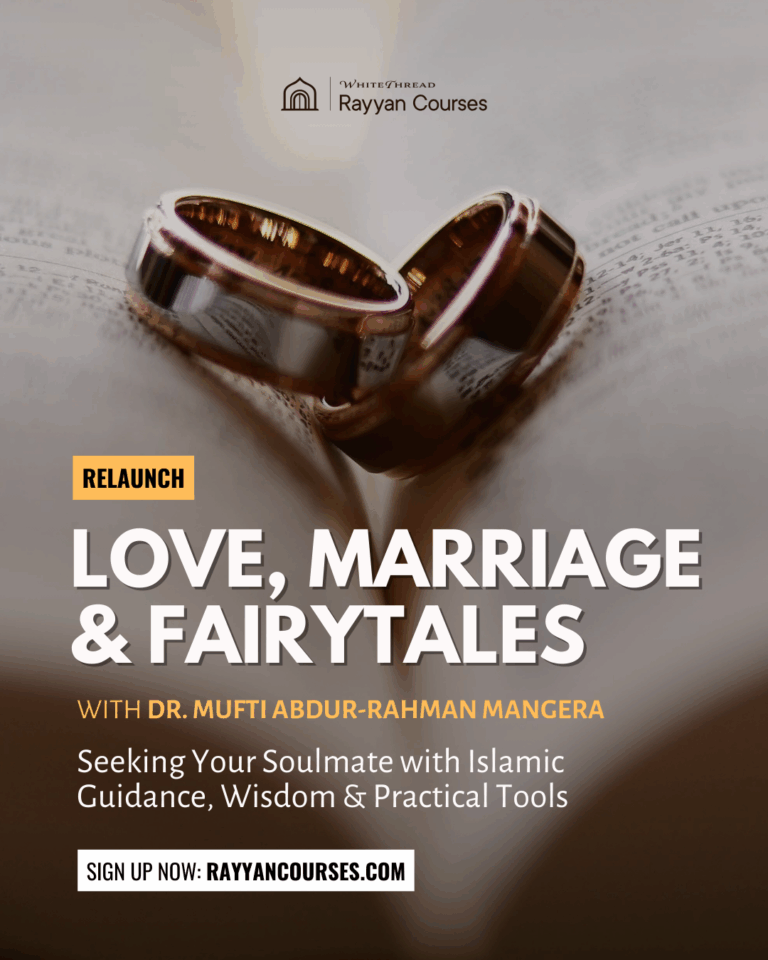 Tafsir of the Whole Qur’an in 30 Hours (Commentary) [Audio] – Zamzam Academy