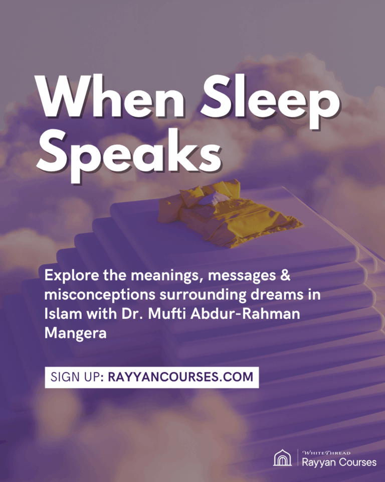 Tafsir of the Whole Qur’an in 30 Hours (Commentary) [Audio] – Zamzam Academy