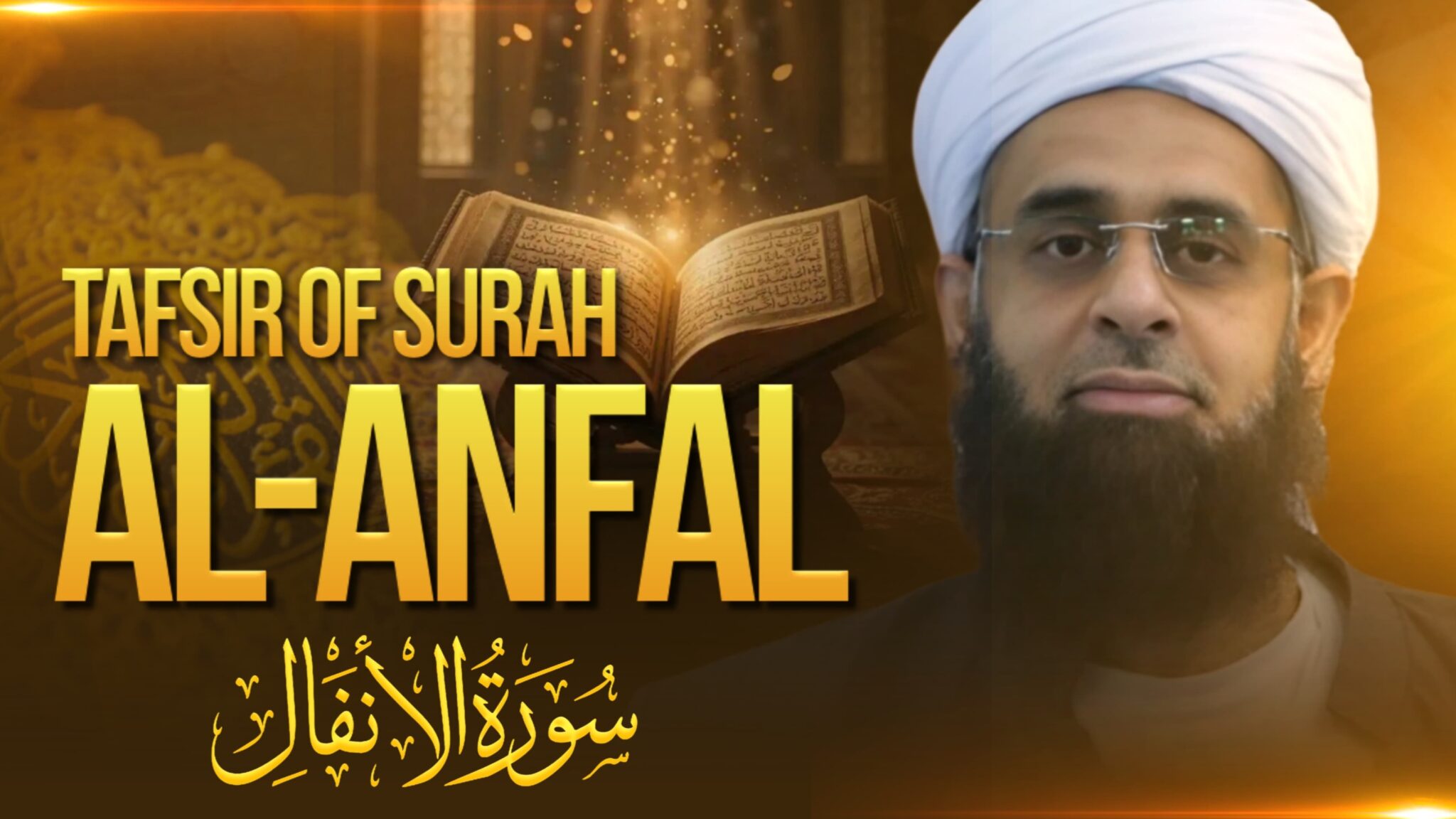 Zamzam Academy – Refreshing Inspiration